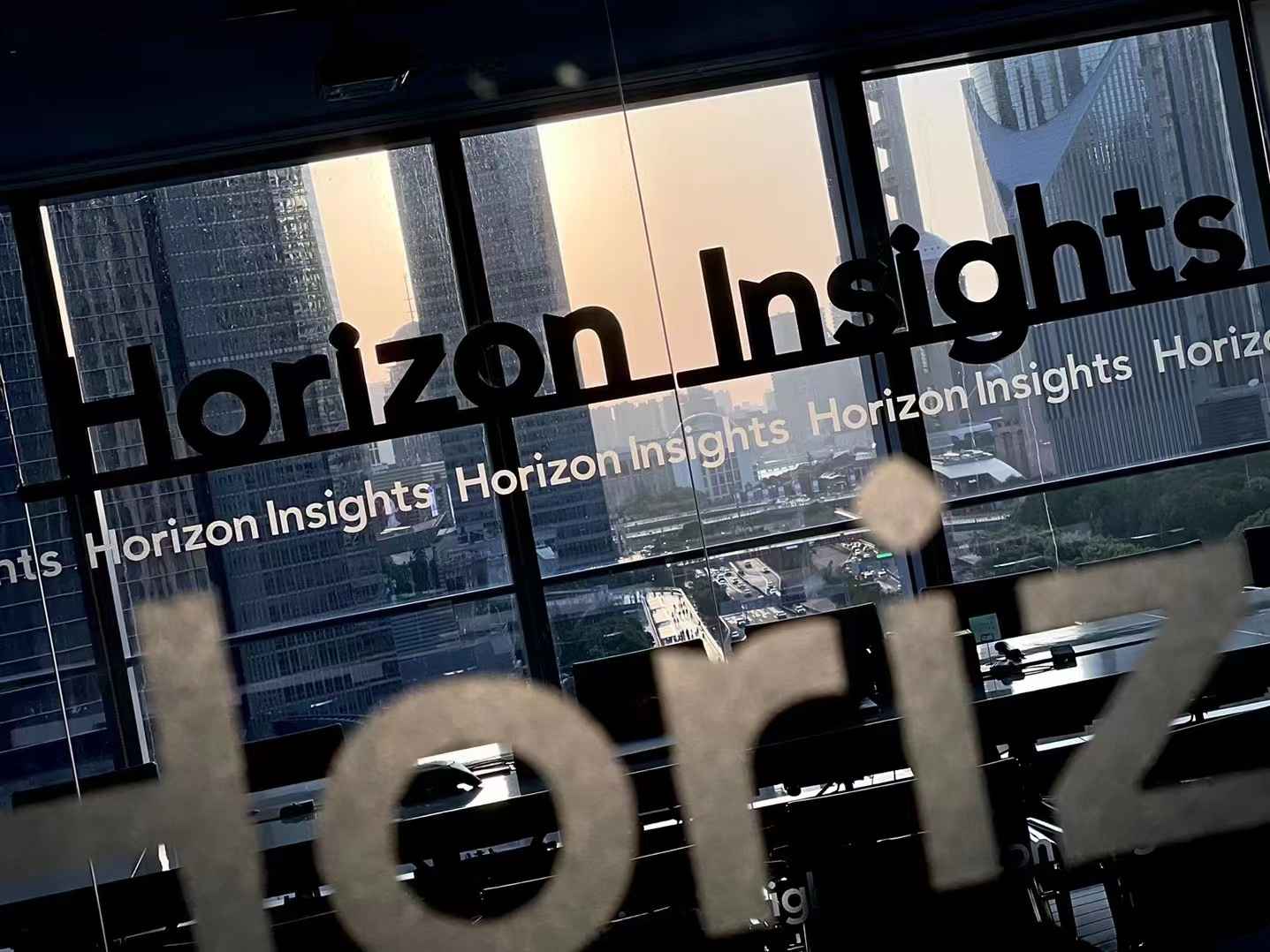 弘则研究·报告平台